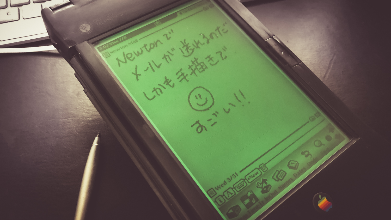 Newton OS 開発終了から 20年 – Apple Discontinued Development of Newton OS ...