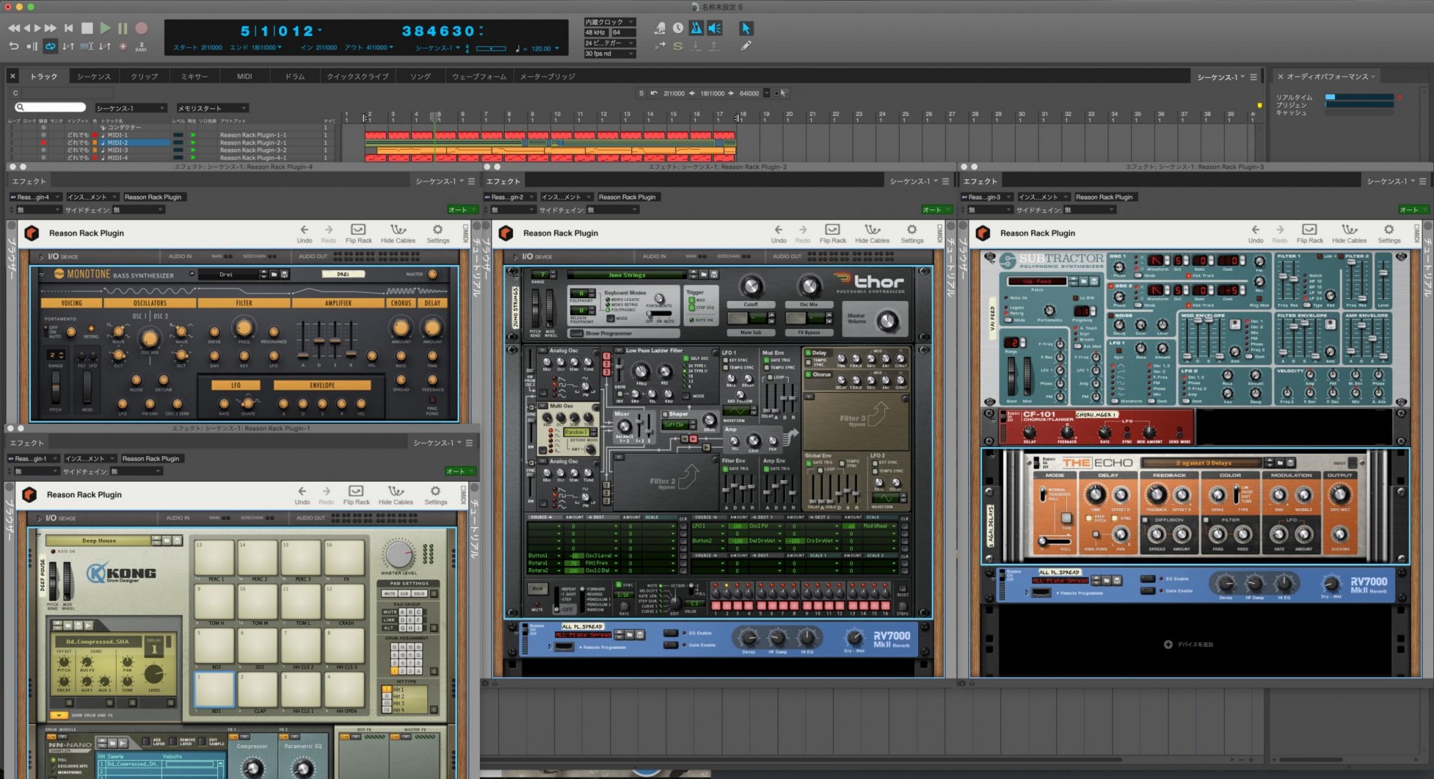令和元年（2019年度）の音楽環境 振り返り（DAW 編） | WAVEFORM LAB