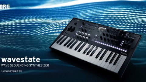 KORG SV-2 / SV-2S 発表、人気のステージピアノ SV-1 の後継、ピアノサウンドが高品質化、スピーカーも搭載 | WAVEFORM LAB