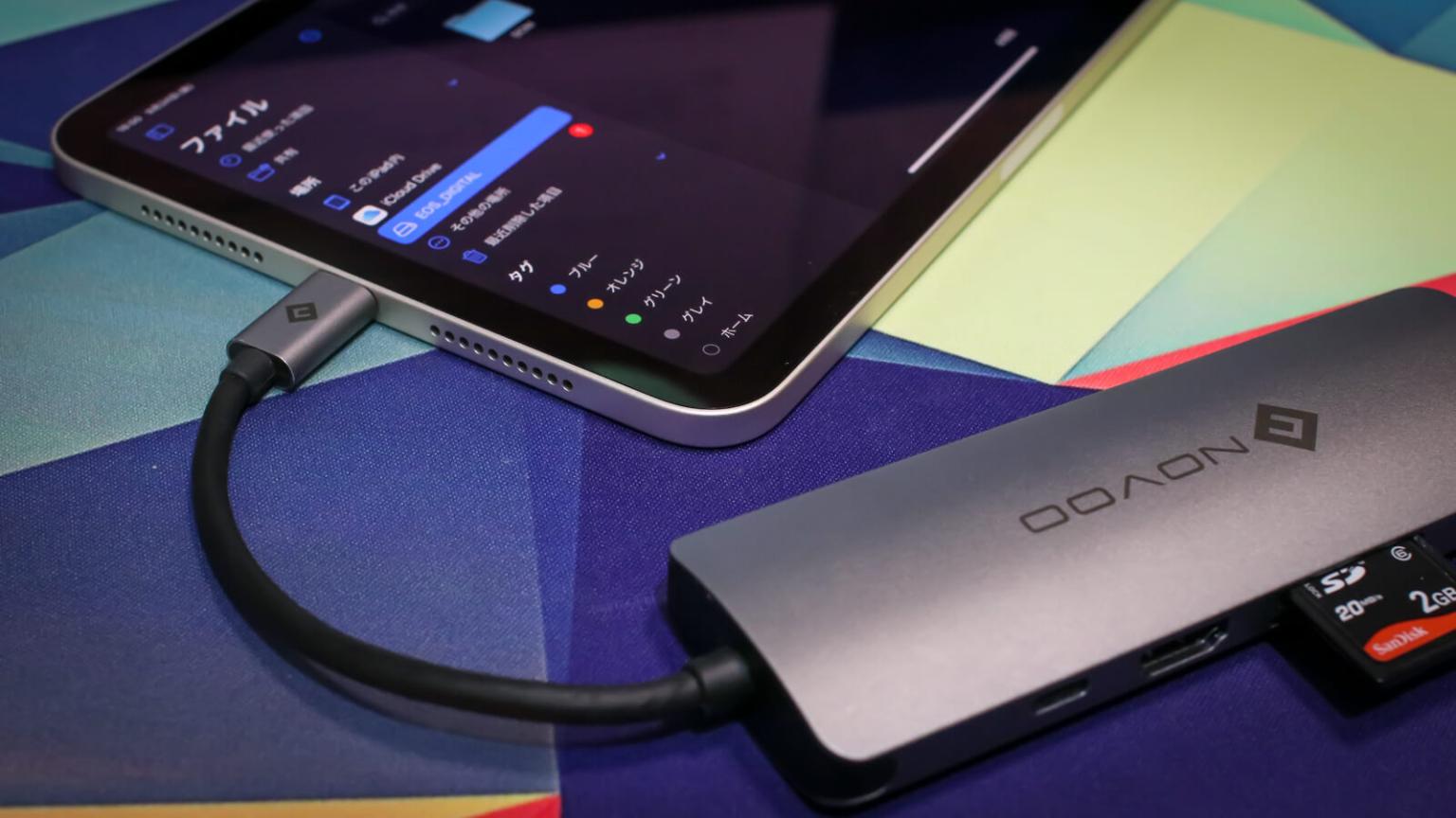 iPad mini 6 レビュー – USB-C もイケてる最適サイズの iPad | WAVEFORM LAB