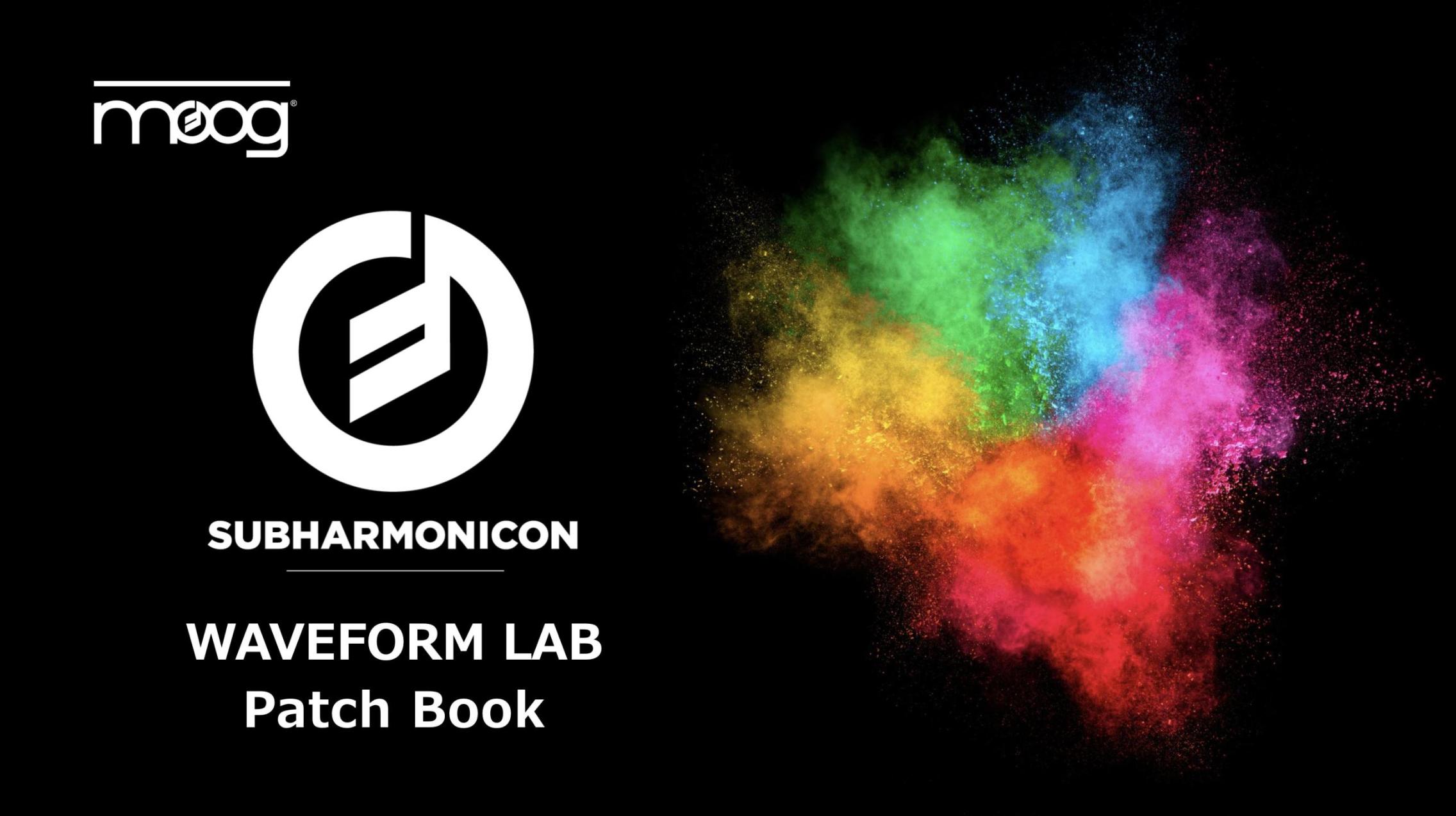 Novation Summit – Peak を2機搭載、16音ポリのフラッグシップ・シンセサイザー | WAVEFORM LAB