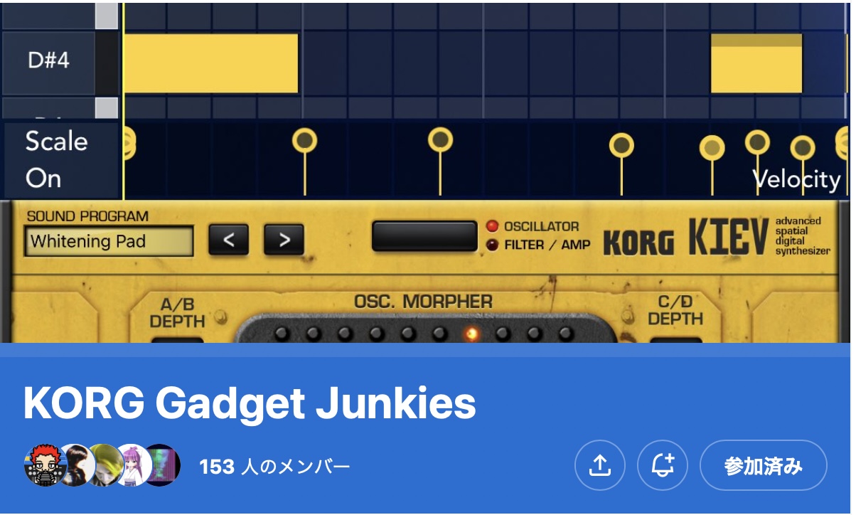 BOOTHでダウンロードコーナーを開始 – トラックメーカーの楽曲コラボレーションを促進するサービスはないものか？ | WAVEFORM LAB