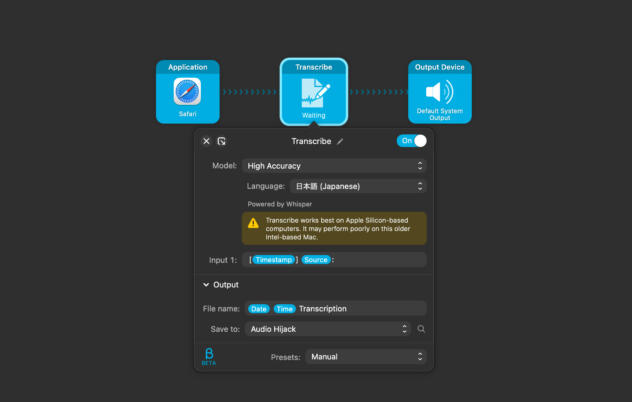 ROGUE AMOEBA Audio Hijack 4 – ローカルでモデルを動かして、音声の文字起こしができるようになってる ...